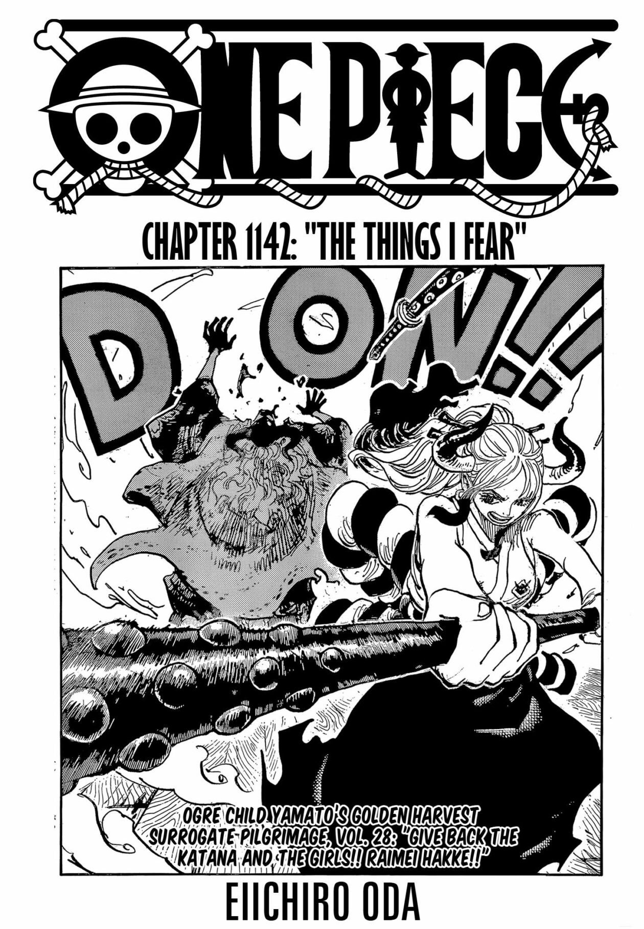 Comics Archive - One Piece Manga